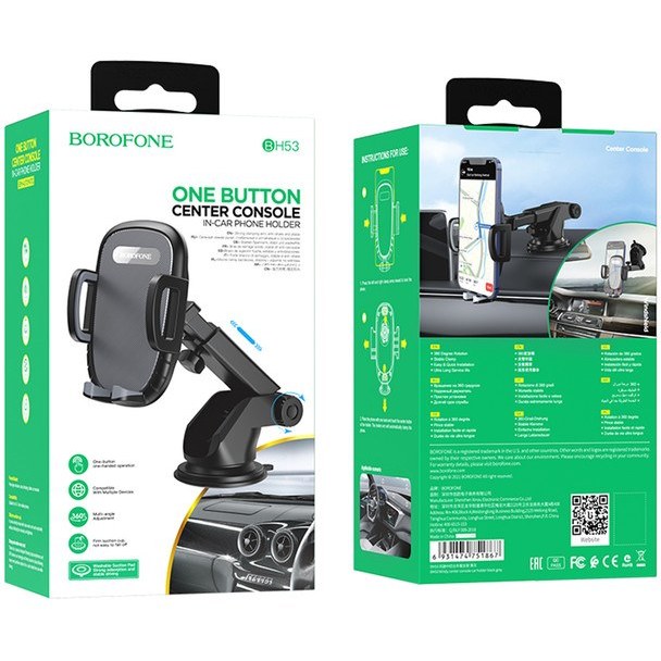 پایه نگهدارنده گوشی موبایل بروفون مدل BH53 - شیائومی تاپ استور دنیای بزرگ برای خرید اقساطی انواع ...